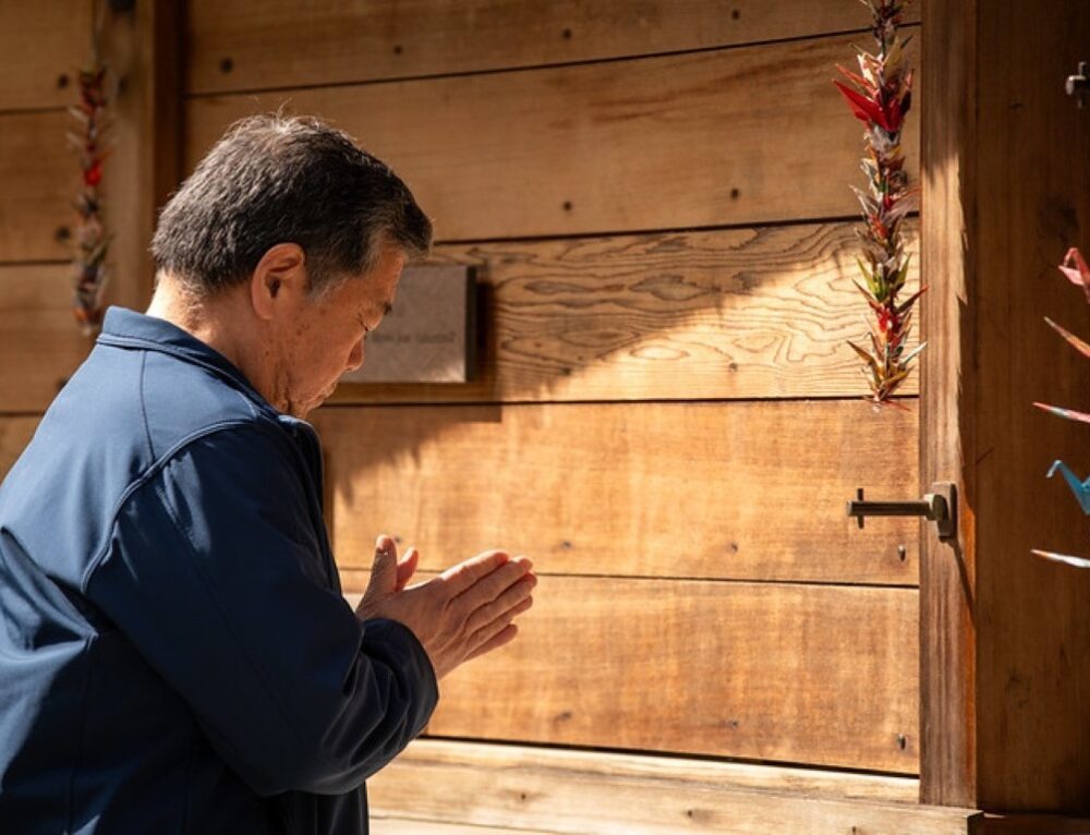 Help Support the Ireichō - The Book of Names - Bainbridge Island ...