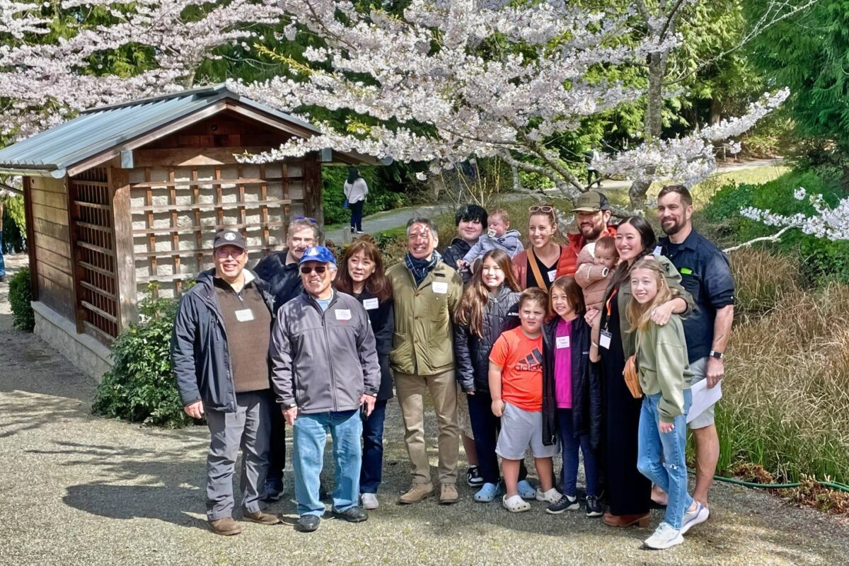 Commemoration 2024 - Bainbridge Island Japanese American Exclusion Memorial
