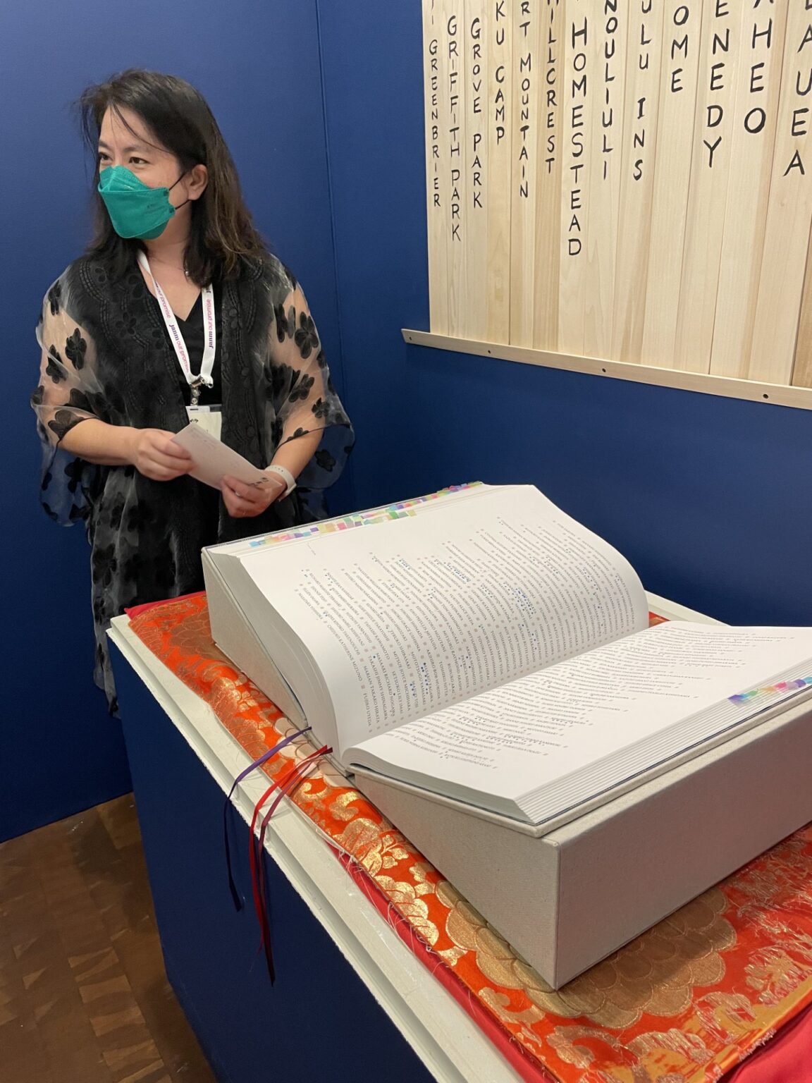 Help Support the Ireichō - The Book of Names - Bainbridge Island ...