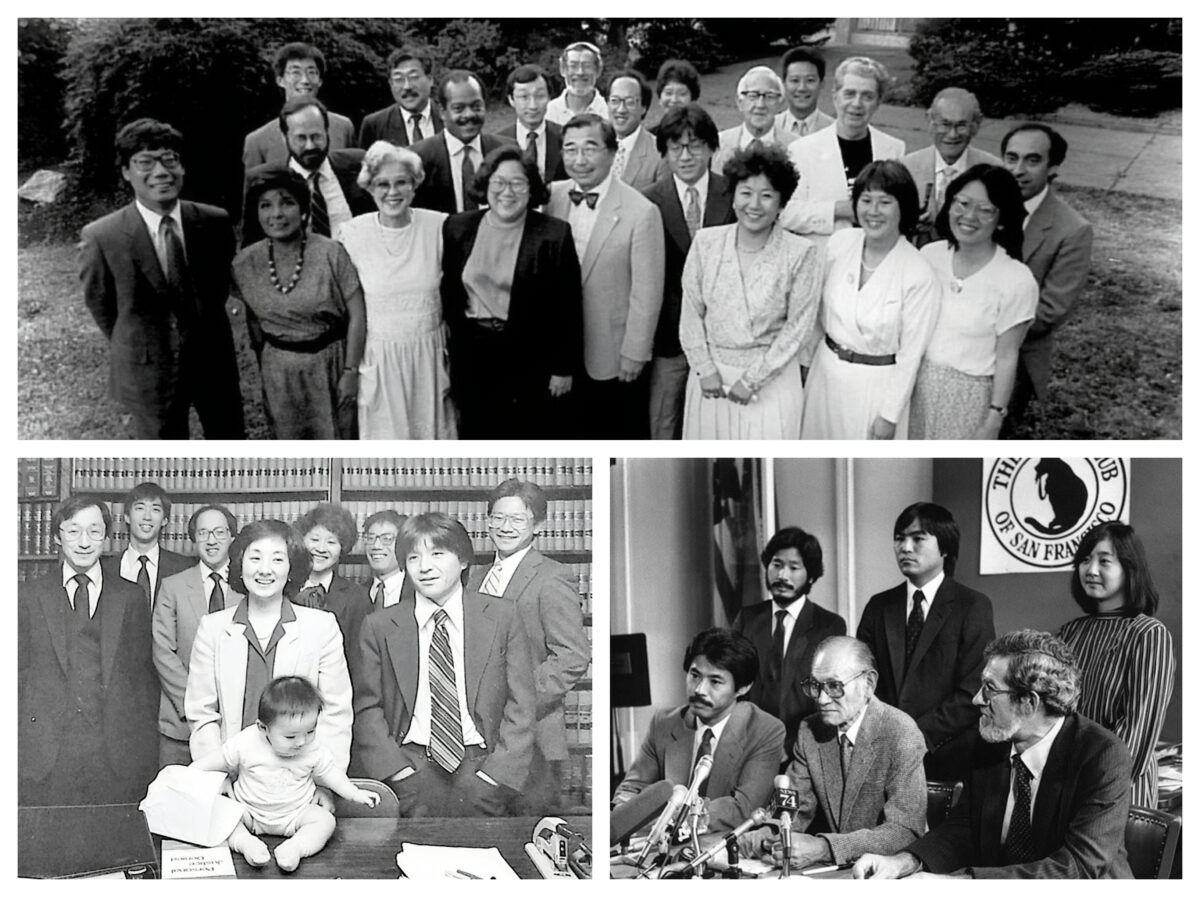 Symposium - Bainbridge Island Japanese American Exclusion Memorial